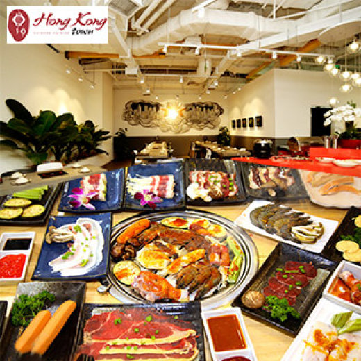 Buffet Trưa Hải Sản, Bò Mỹ Nướng & Lẩu Các Loại, Free Buffet Kem, Tráng ...