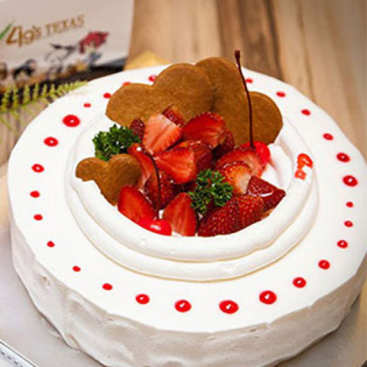 Bánh Kem 2 Tấc Cao Cấp Tại 4Gs Texas Bakery