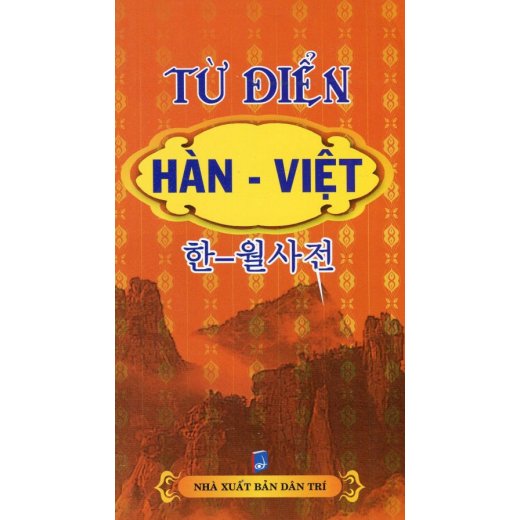 Từ Điển Hàn - Việt