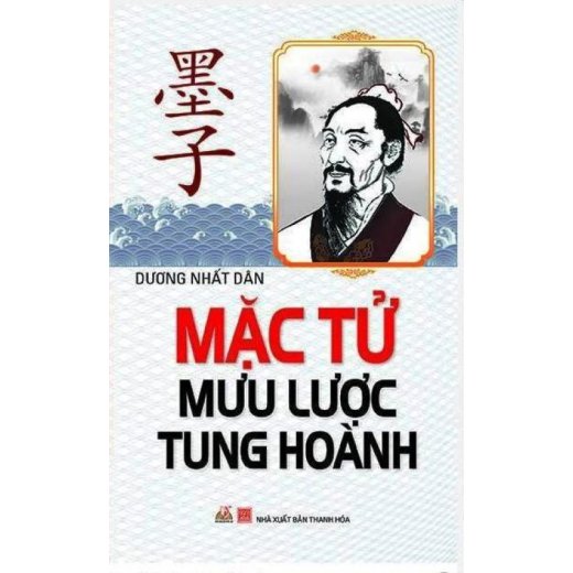 Mặc Tử Mưu Lược Tung Hoành