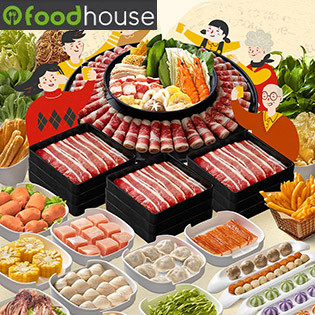 Hệ Thống Food House - Buffet Vua Lẩu Thái Trên Đĩa Bay Khổng Lồ Duy ...