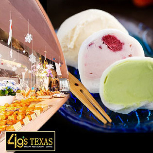 Thơm Ngon Mochi Nhân Kem Hương Vị Nhật Bản Tại 4GS TEXAS Bakery