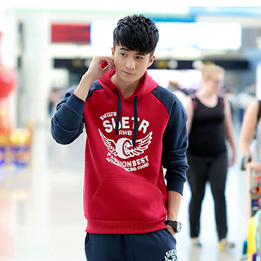 Áo Khoác Nam Hoodies Suetr