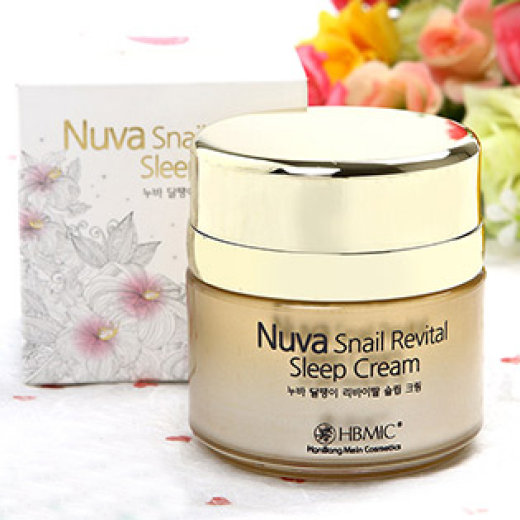 Kem Tái Tạo Da Và Trị Nám Ban Đêm Nuva Snail Revital Cream 30ml
